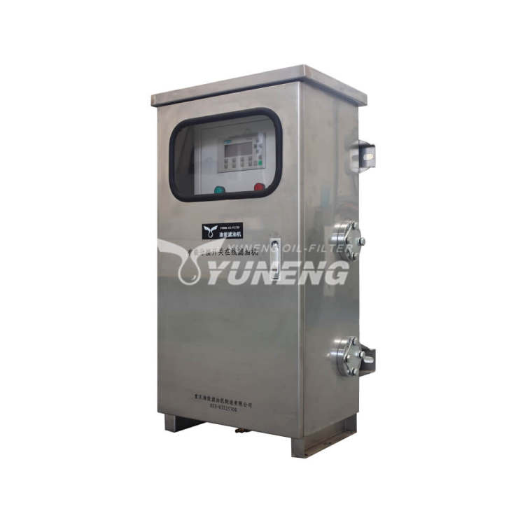 What is the Process of Transformer Oil Purification? | Chinaoilpurifier
